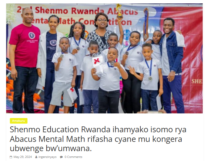 Shenmo Education Rwanda – “Nurture & Inspire”
